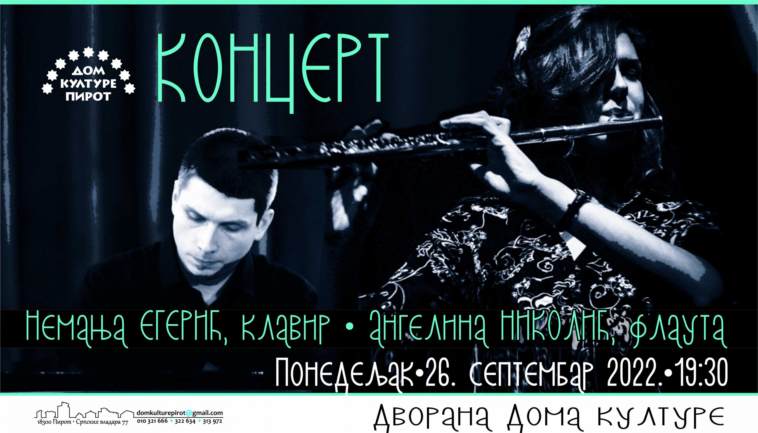 Dom kulture: Koncert klasične muzike u ponedeljak u Pirotu | Pirot vesti